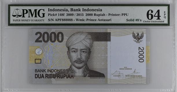 Indonesia 2000 rupiah type 2009 | Indonesia - The banknote Numizon catalog