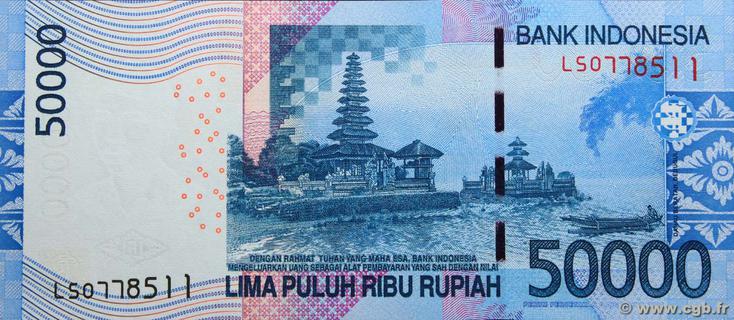 Indonesia 50000 rupiah type 2011 | Indonesia - The banknote Numizon catalog