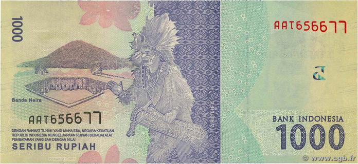 Indonesia 1000 rupiah type 2016 | Indonesia - The banknote Numizon catalog