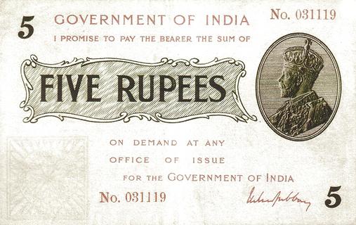 India's banknotes - The banknote Numizon catalog