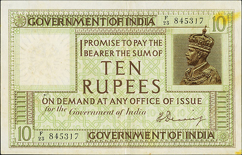 India's banknotes - The banknote Numizon catalog