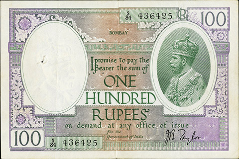 India's banknotes - The banknote Numizon catalog