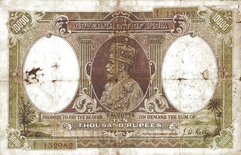 India's banknotes - The banknote Numizon catalog