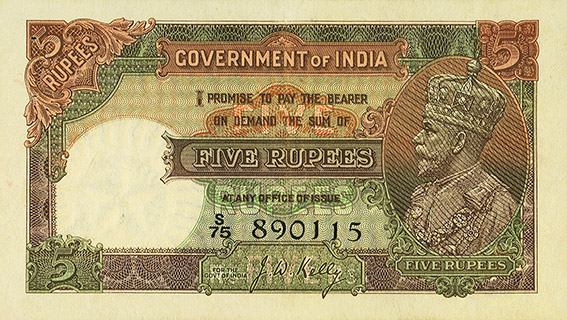 India's banknotes - The banknote Numizon catalog