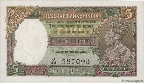India 5 rupees | India - The banknote Numizon catalog