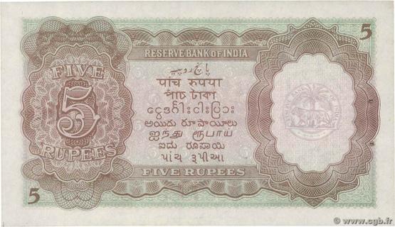 India 5 rupees | India - The banknote Numizon catalog