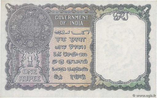 India's banknotes - The banknote Numizon catalog