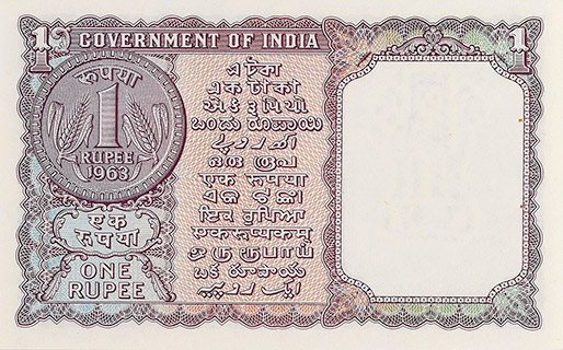 India's banknotes - The banknote Numizon catalog