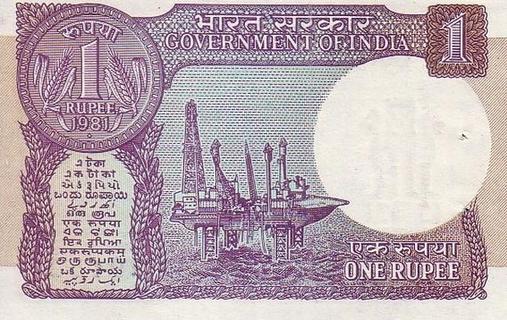 India's banknotes - The banknote Numizon catalog