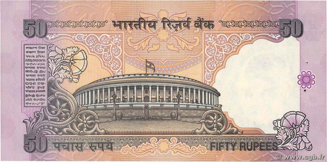 India 50 rupees | India - The banknote Numizon catalog