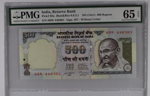 India 500 rupees | India - The banknote Numizon catalog