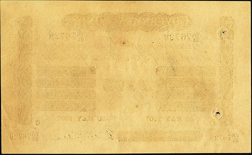 India's banknotes - The banknote Numizon catalog