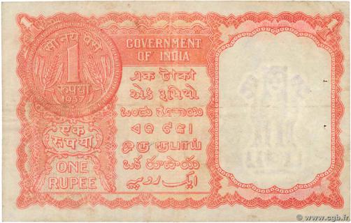 India 1 rupee type 1957 | India - The banknote Numizon catalog