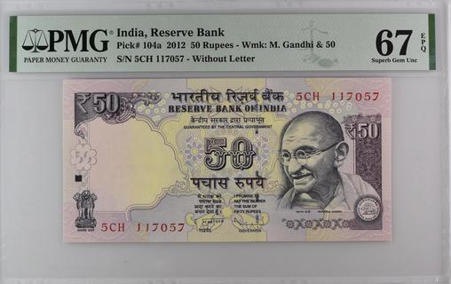 India's banknotes - The banknote Numizon catalog