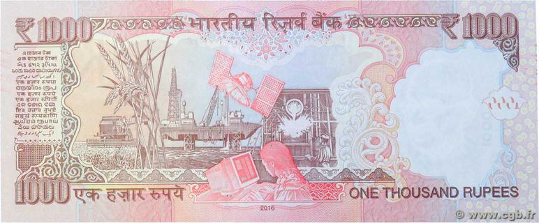India 1000 rupees type 2011 | India - The banknote Numizon catalog