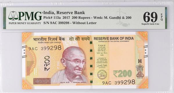 India 200 rupees type 2018 | India - The banknote Numizon catalog