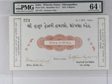 India 5 Rupees type 1918 | India - The banknote Numizon catalog