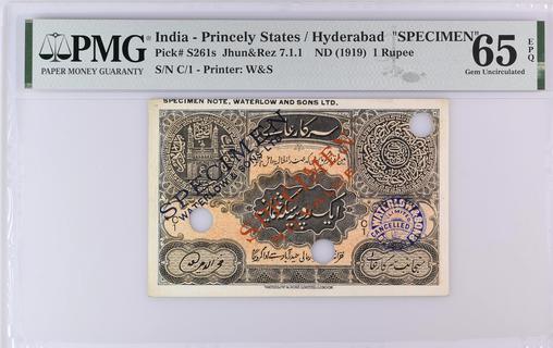 India 1 Rupee type 1919 | India - The banknote Numizon catalog
