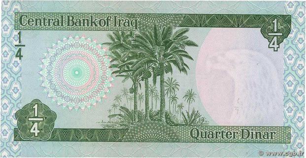 Iraq's banknotes - The banknote Numizon catalog