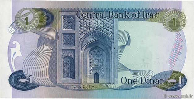 Iraq's banknotes - The banknote Numizon catalog