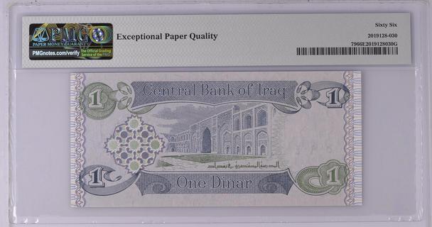 Iraq's banknotes - The banknote Numizon catalog