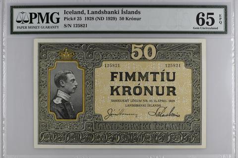 Iceland's banknotes - The banknote Numizon catalog