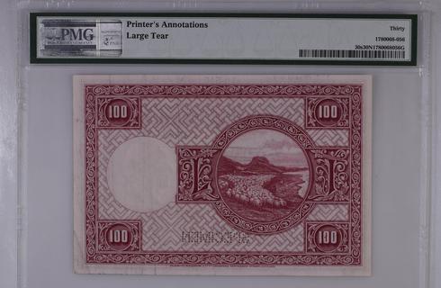 Iceland's banknotes - The banknote Numizon catalog