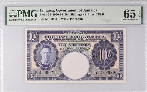 Jamaica's banknotes - The banknote Numizon catalog
