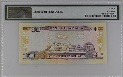 Jamaica's banknotes - The banknote Numizon catalog