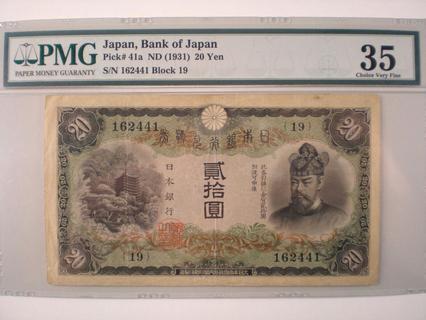 Japan's banknotes - The banknote Numizon catalog