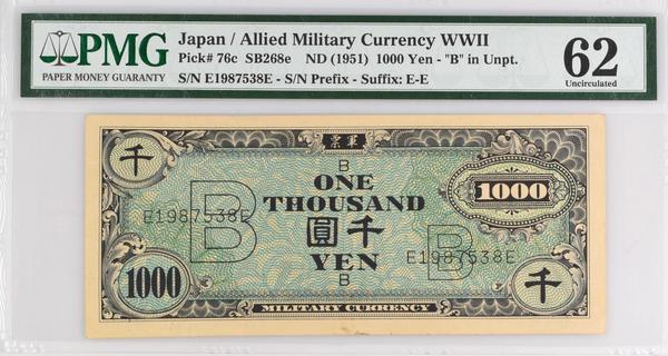 Japan 1000 yen | Japan - The banknote Numizon catalog