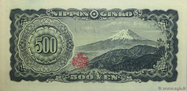 Japan 500 yen | Japan - The banknote Numizon catalog