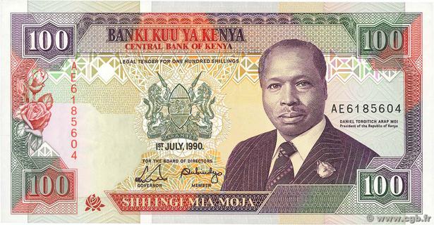 Kenya's banknotes - The banknote Numizon catalog