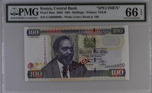 Kenya's banknotes - The banknote Numizon catalog