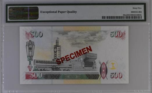 Kenya's banknotes - The banknote Numizon catalog