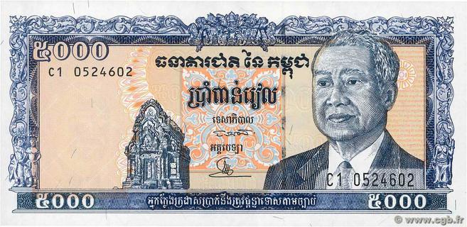 - The banknote Numizon catalog