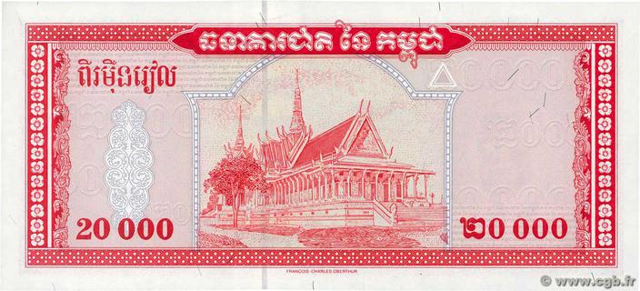 - The banknote Numizon catalog