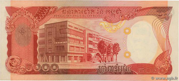Cambodia 5000 riels | Cambodia - The banknote Numizon catalog