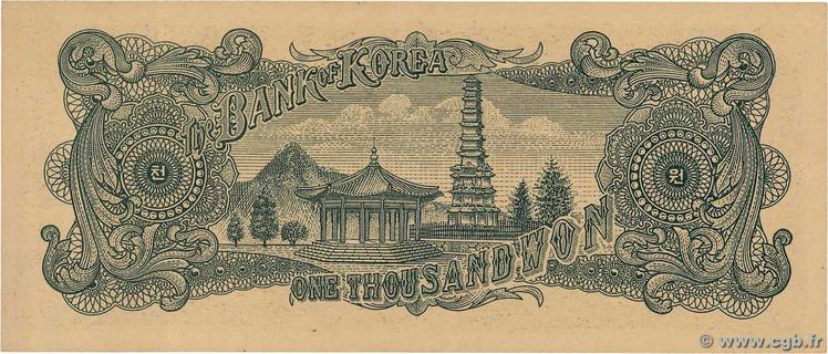 Korea's banknotes - The banknote Numizon catalog