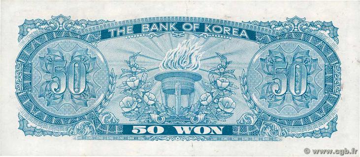 Korea's banknotes - The banknote Numizon catalog