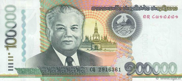 Laos banknotes - The banknote Numizon catalog