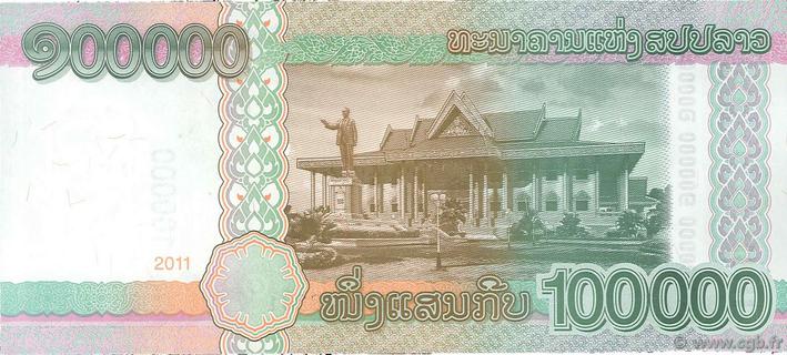Laos banknotes - The banknote Numizon catalog