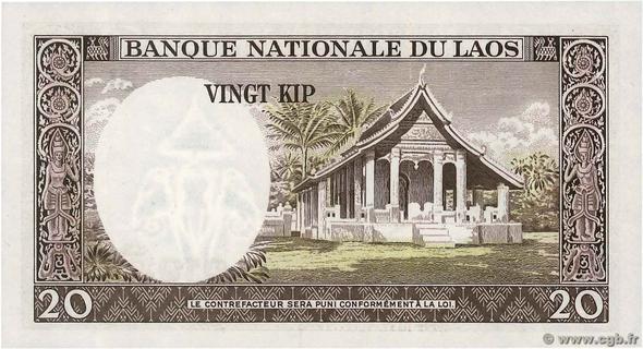 Laos banknotes - The banknote Numizon catalog