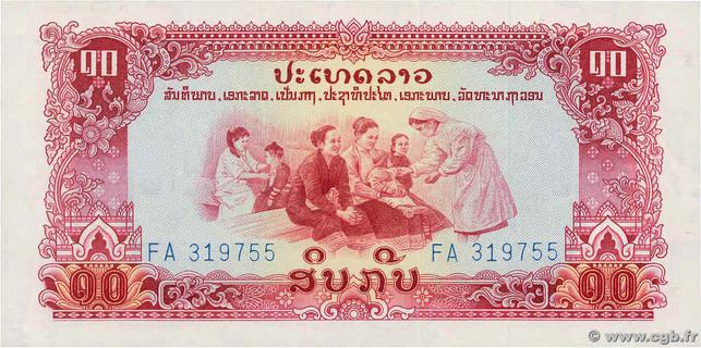 Laos banknotes - The banknote Numizon catalog