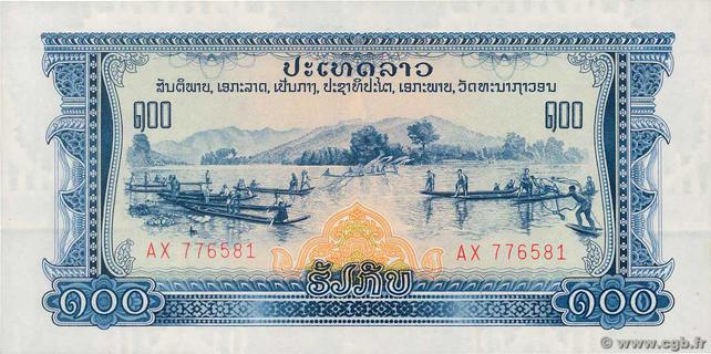 Laos banknotes - The banknote Numizon catalog