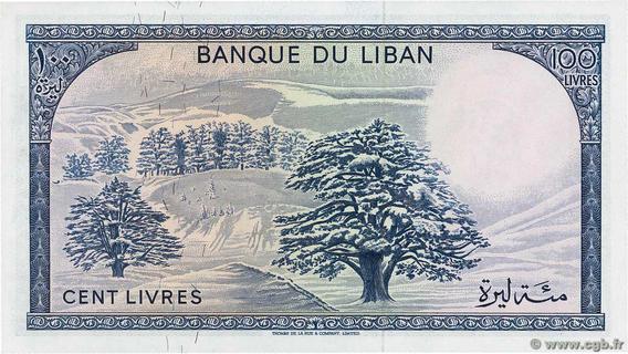 Lebanon's banknotes - The banknote Numizon catalog
