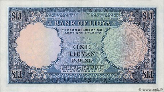 Libya's banknotes - The banknote Numizon catalog