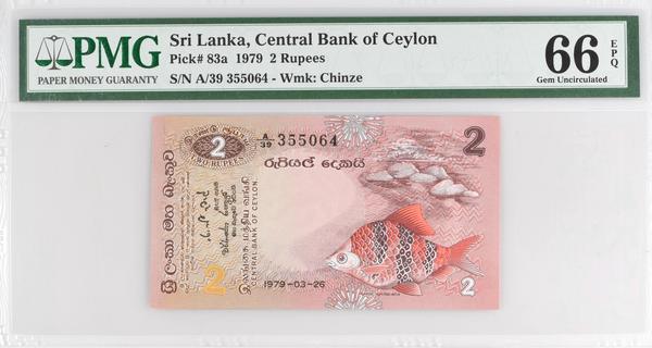 Sri Lanka's banknotes - The banknote Numizon catalog