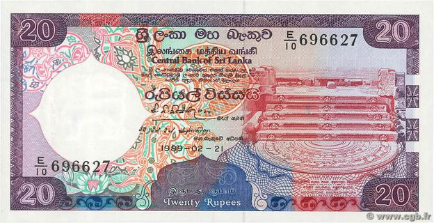 Sri Lanka 20 rupees type 1988 | Sri Lanka - The banknote Numizon catalog