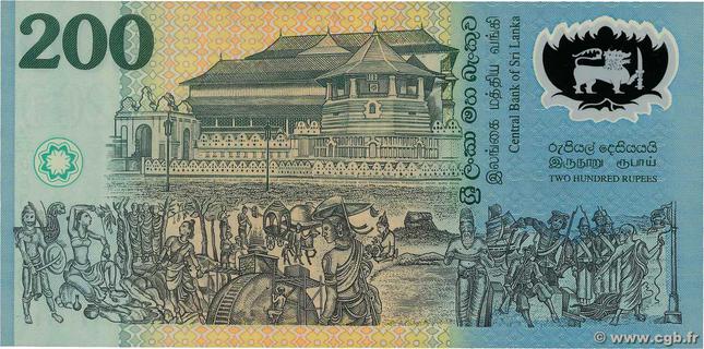 Sri Lanka 200 rupees type 1996 | Sri Lanka - The banknote Numizon catalog
